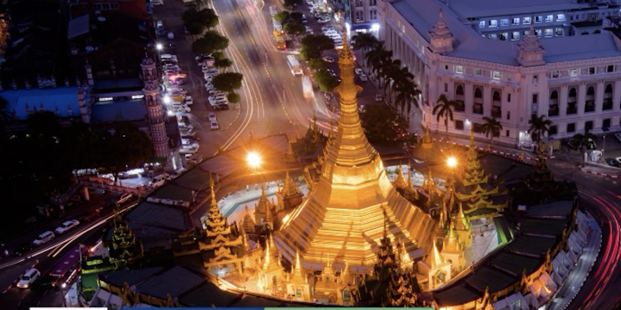 Ma Thida: Myanmar and Democracy / Events